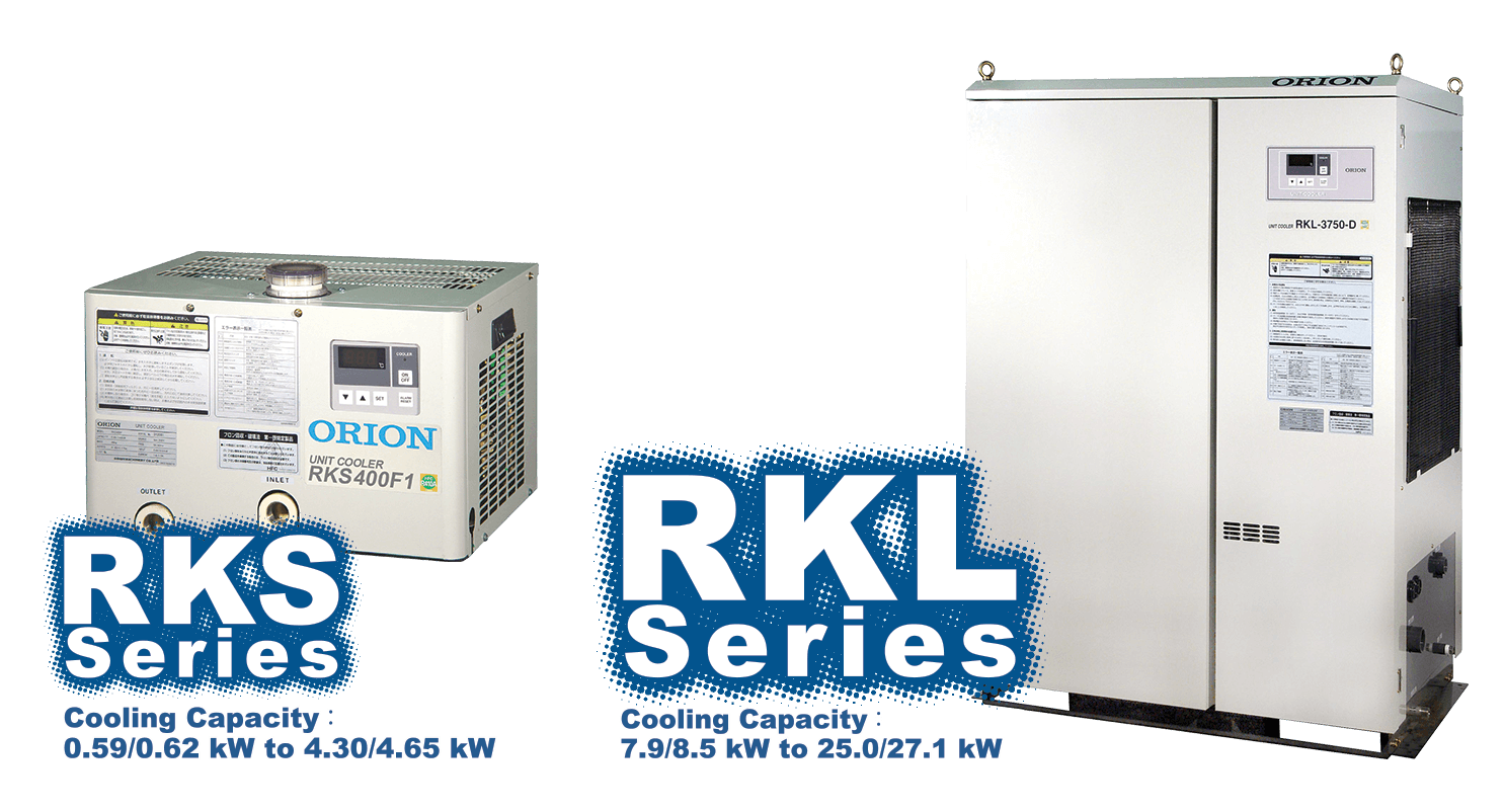 ORION CHILLER WITHOUT WATER TANK - Kobelindo